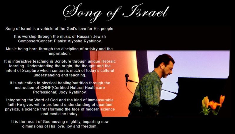 Song of Israel - Victoria Sarvadi